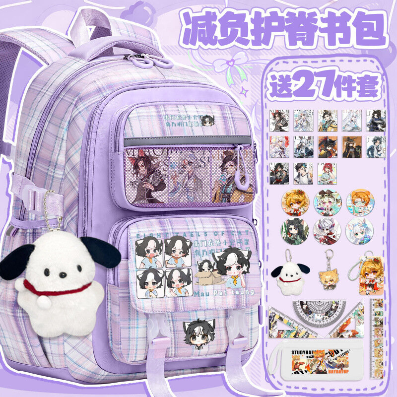 Рюкзак Cat Xiao Jiu's Adventure Backpack для учеников 3-6 классов: вместительный, дышащий, симпатичный и универсальный