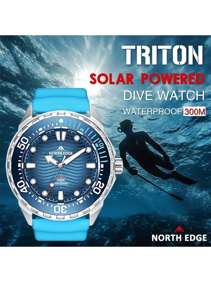 Часы наручные Электронные TRITON