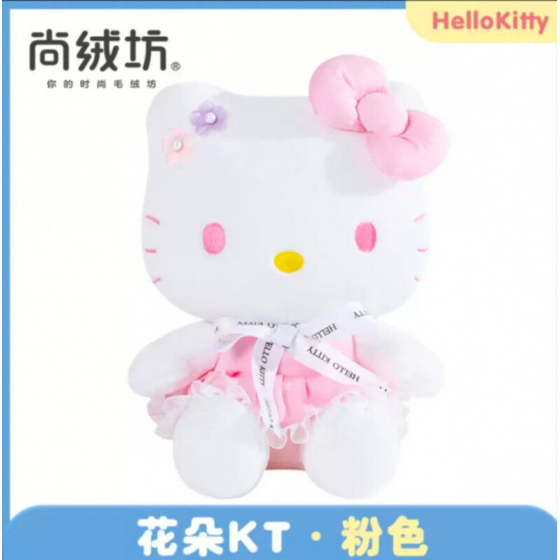 8-дюймовая мягкая игрушка КТ цветок розовая Sanrio оригинал игрушка