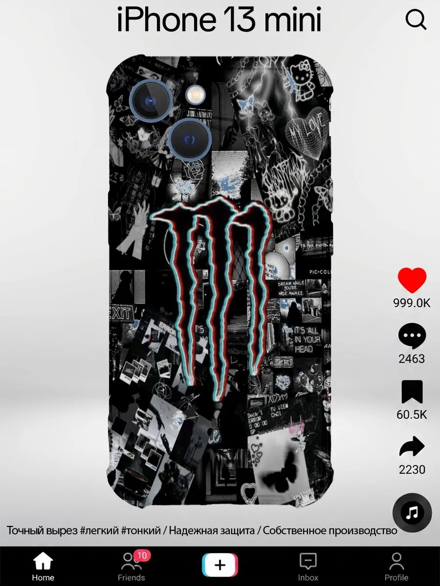Чехол на iPhone 13 Mini с принтом y2k