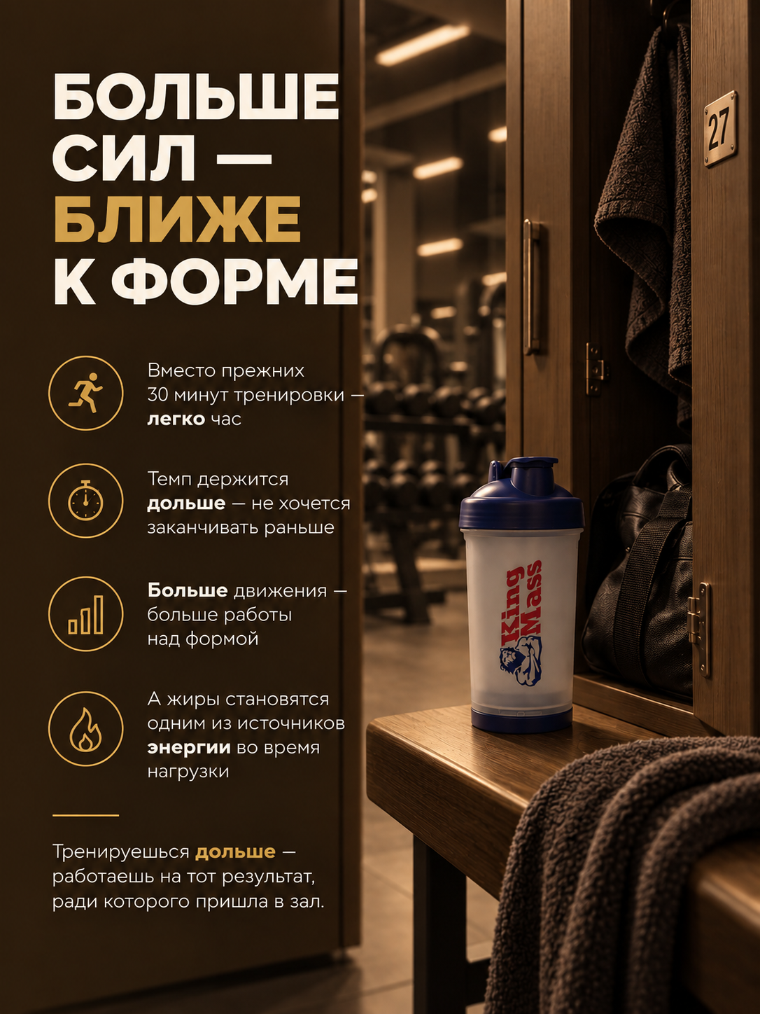 Сироп Л-карнитин + Гуарана Optimum System, 500 мл, 20 порций, источник кофеина (Апельсин) — фото 1
