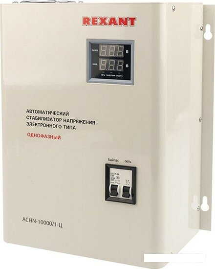 Стабилизатор напряжения REXANT АСНN-10000 (11-5011)