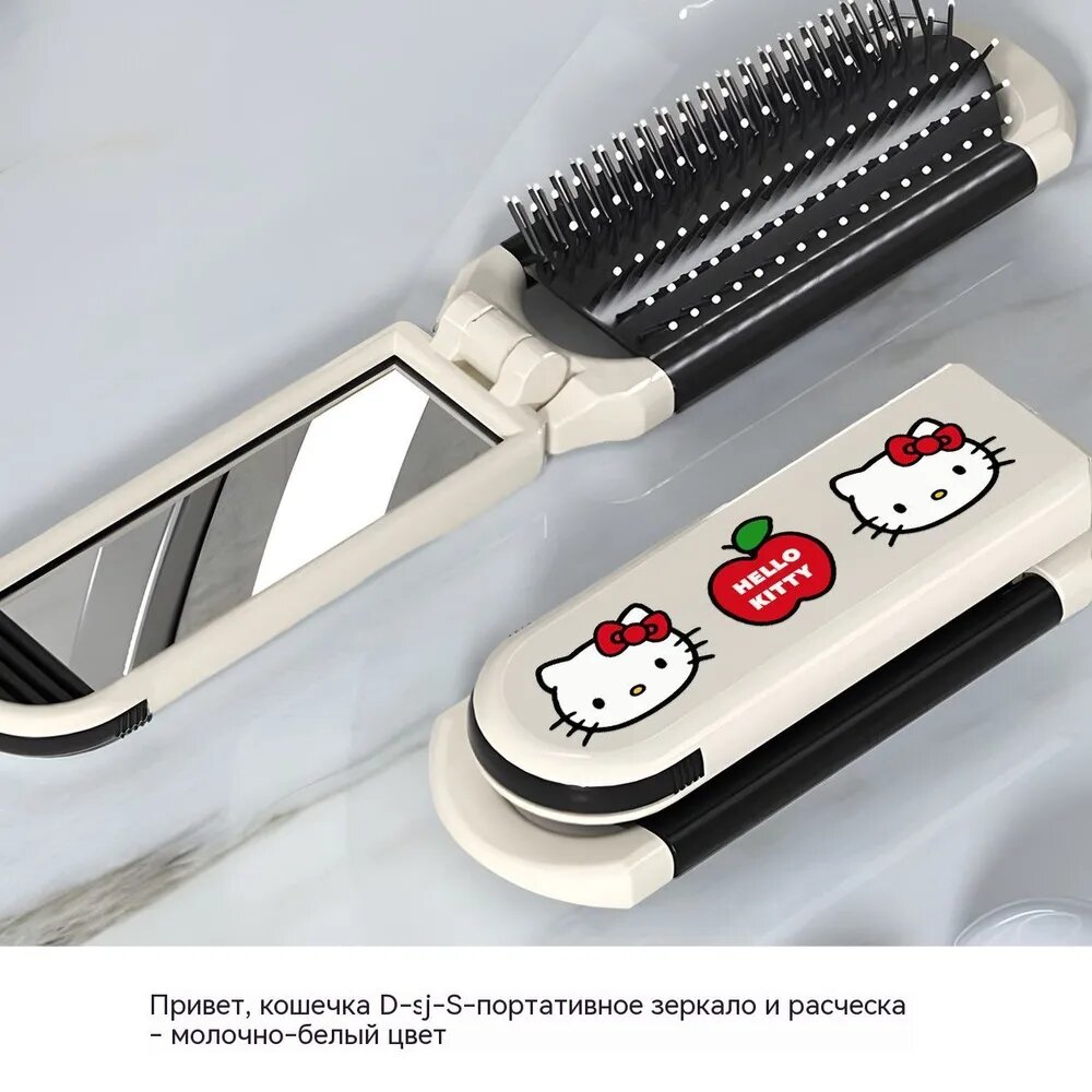 Складная массажная расчёска для волос с зеркалом, компактная дорожная щётка для массажа головы, портативная расчёска с выдвижным зеркалом