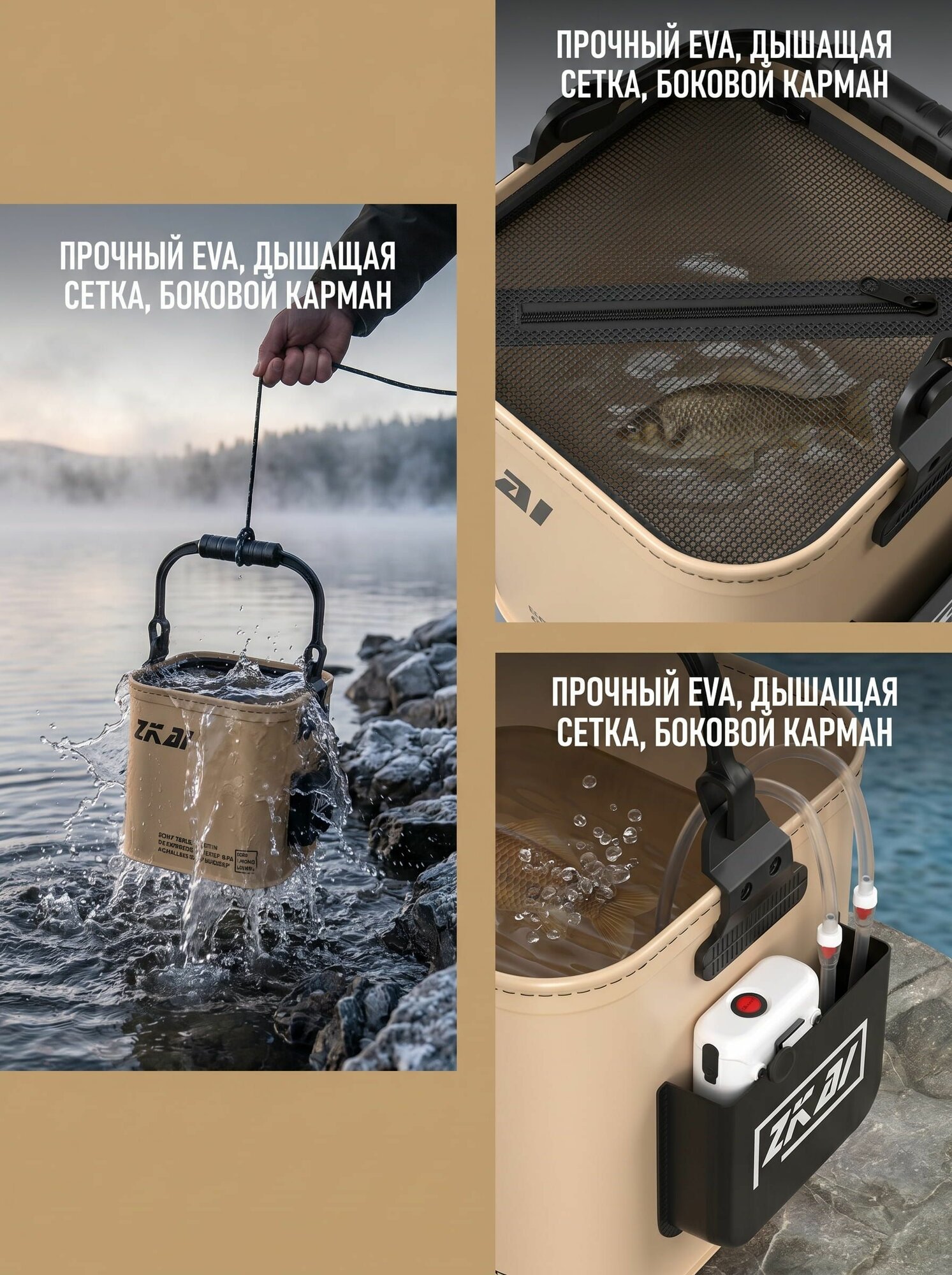 Ведро 8 л силикон складная конструкция