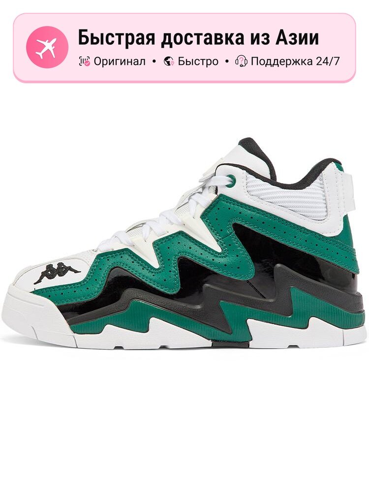 Кроссовки Coverage Cushioning Mid-Top