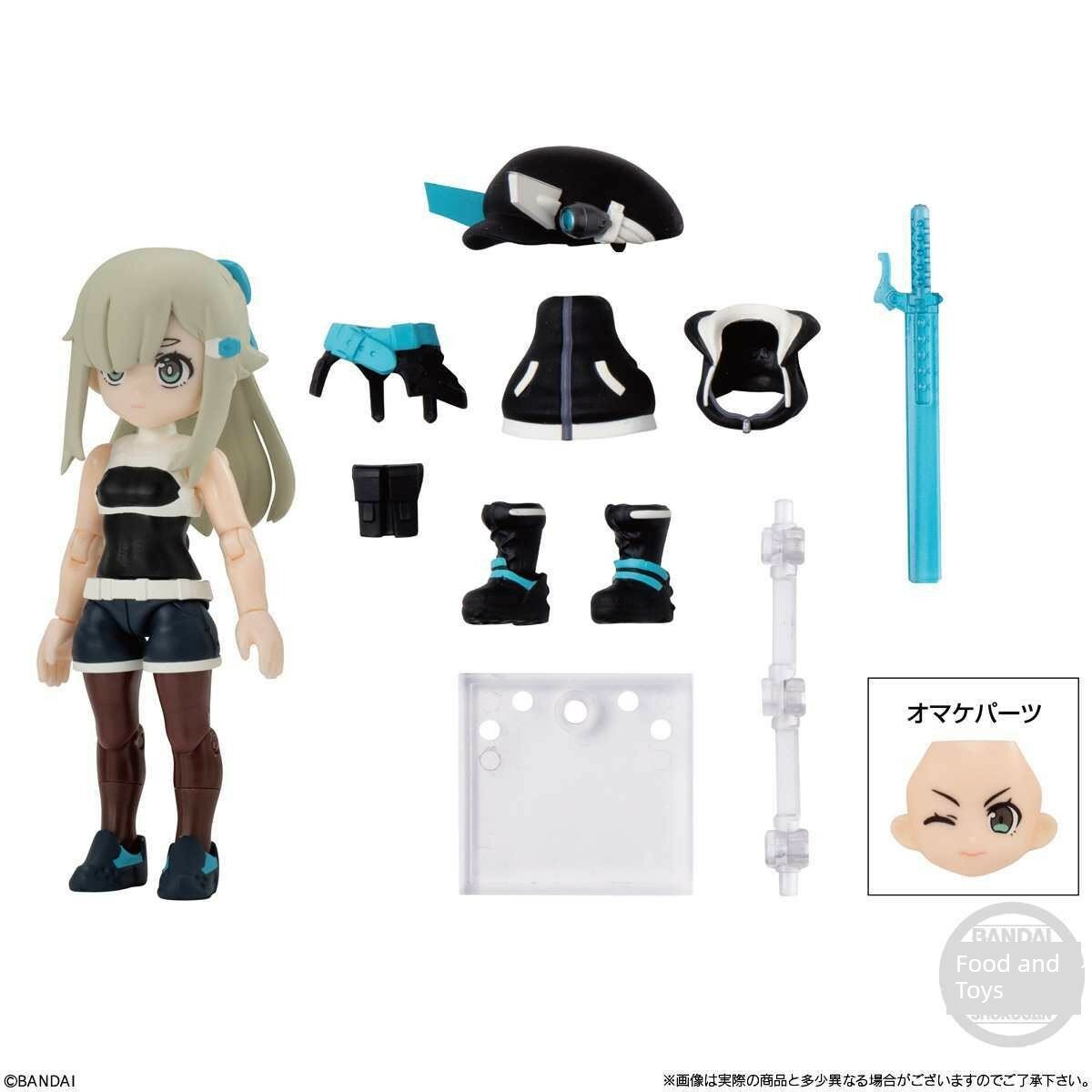 Bandai Link Travelers Series Starter Pack C Вариант 2 с уникальным аксессуаром