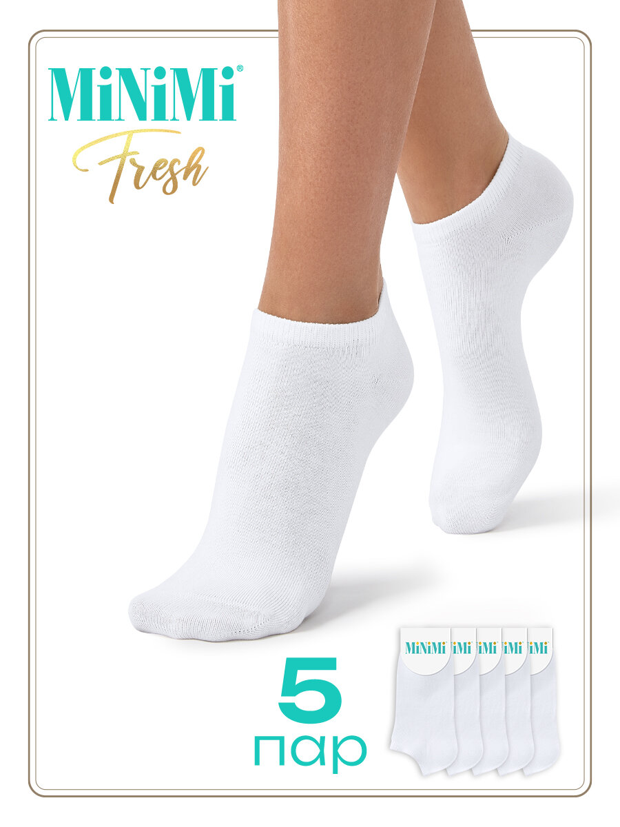 Носки MiNiMi MINIMI FRESH, комплект