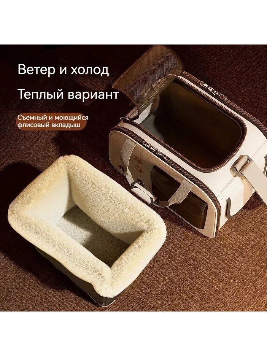Переноска для кошки 2 в 1 с подогревом и вентиляцией, авиа-совместимая, с плечевым ремнем, большая