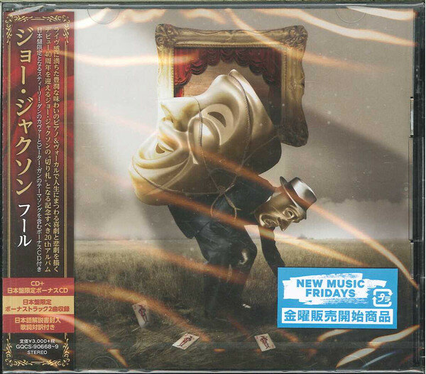 Музыка CD Joe Jackson - Fool