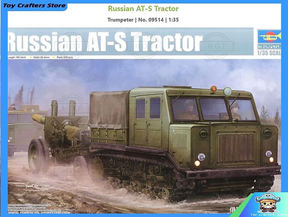 Trumpeter 09514 1/35 Российский трактор AT-S Пластиковые модели танков