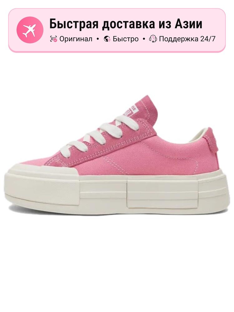 Кроссовки Converse Chuck Taylor All Star Cruise Low