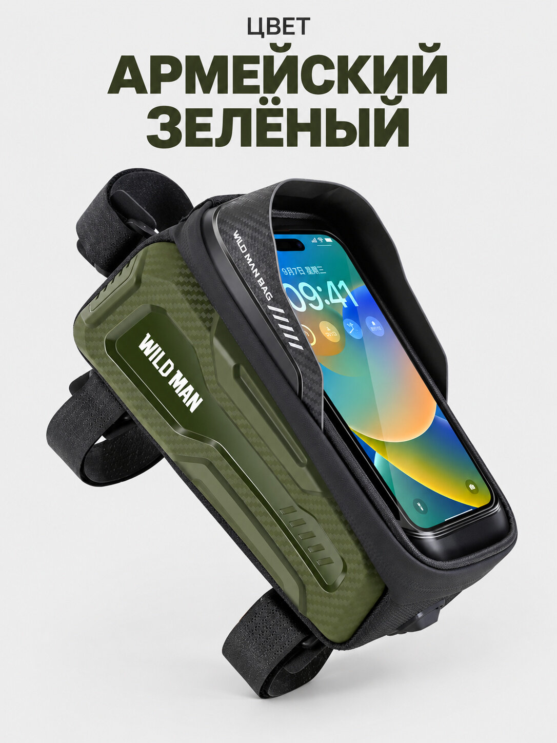 WILD MAN M20 Сумка на верхнюю трубу велосипеда для смартфона, сенсорное окно, EVA, 1 л