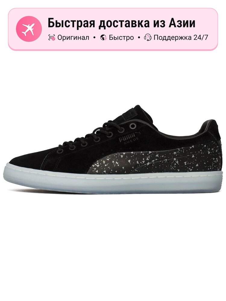 Кроссовки PUMA Suede Naturel