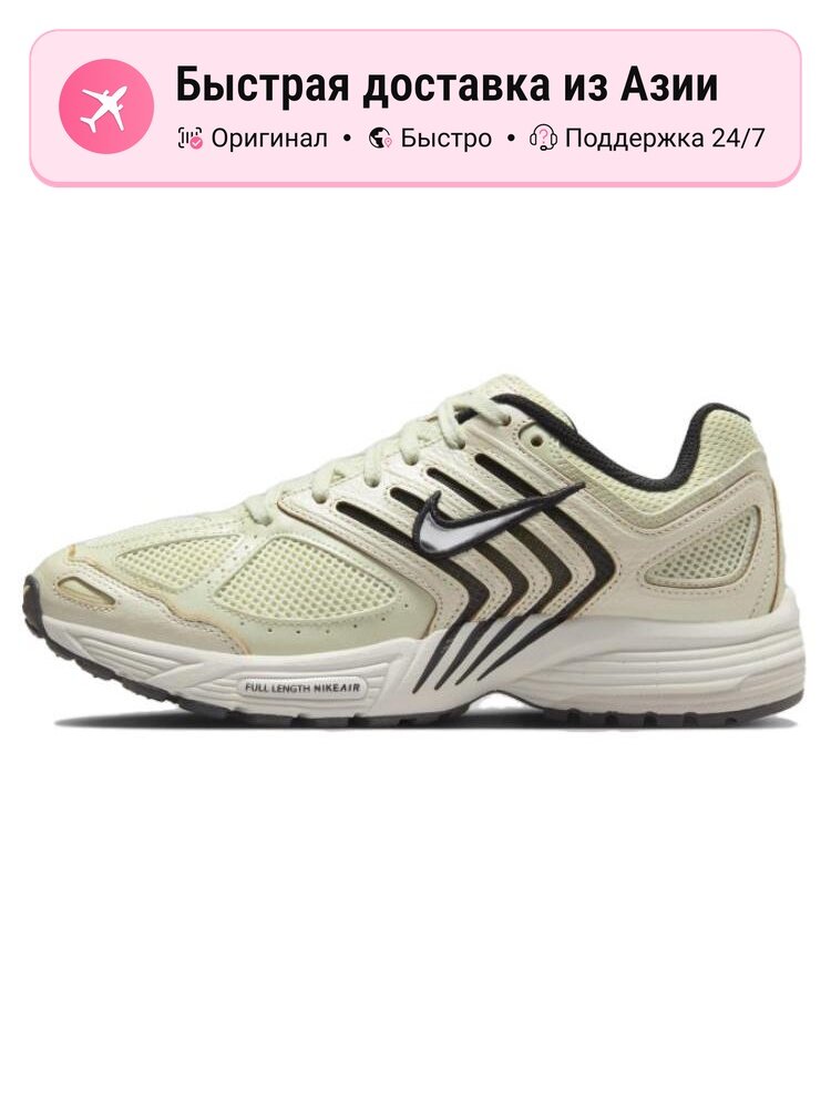 Кроссовки NIKE Air Peg 2K5