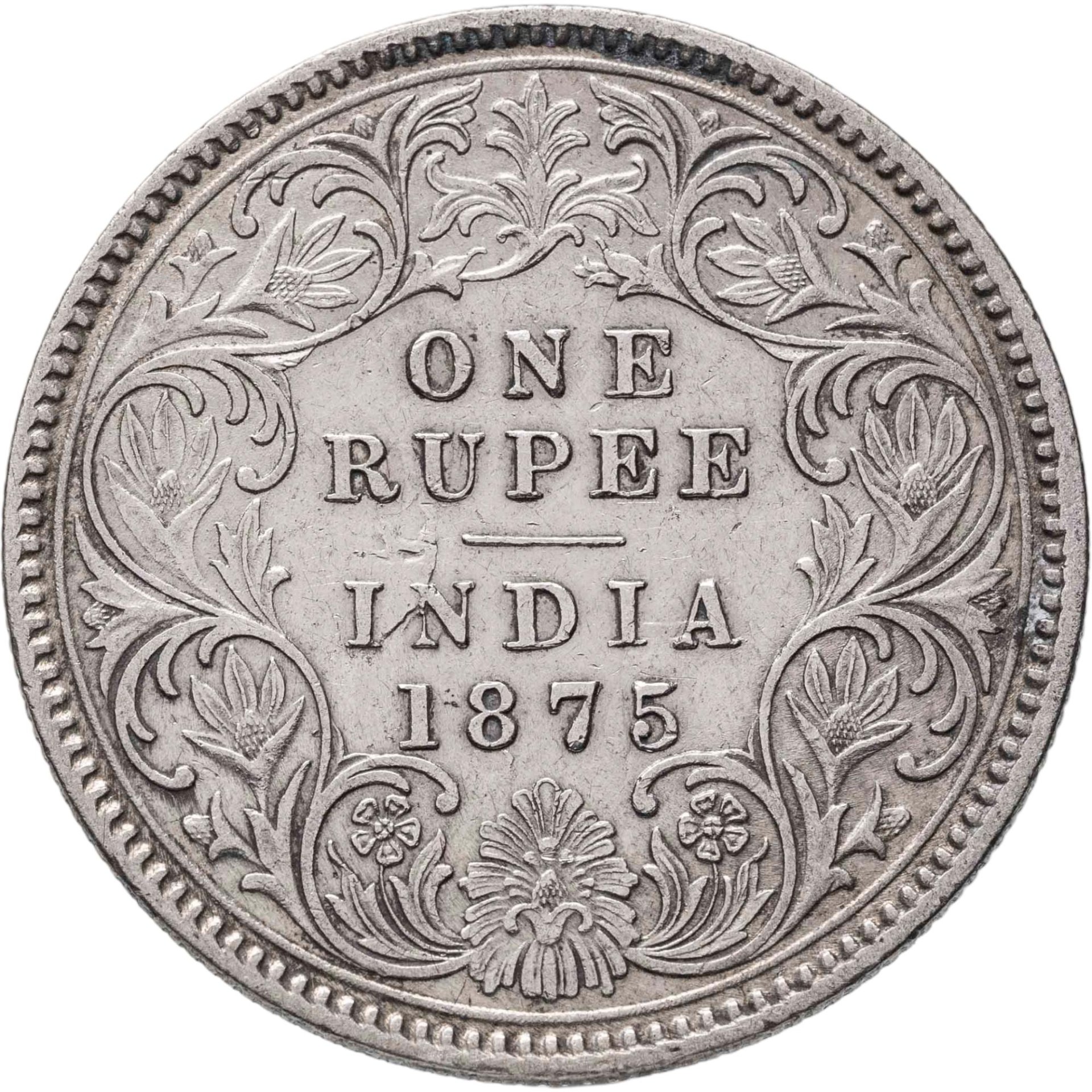 Индия Британская 1 рупия rupee 1875 Без отметки монетного двора, Серебро 917, в сохранности XF