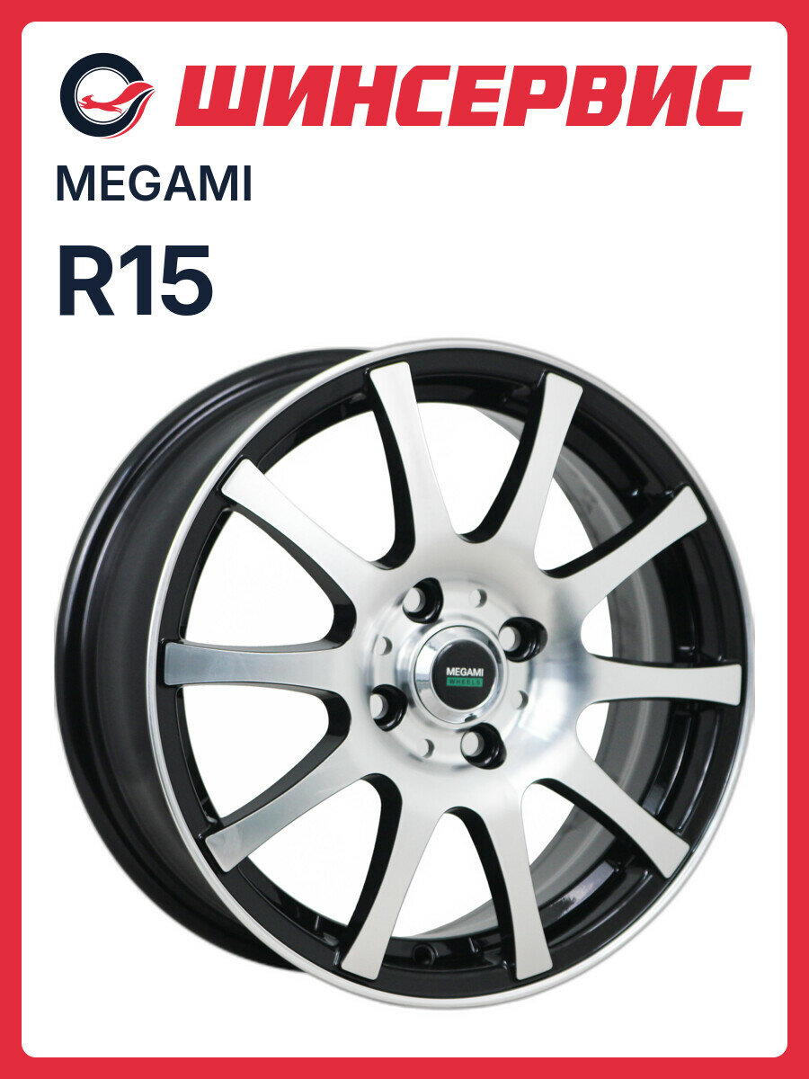 Литой колесный диск Megami MGM-2 R15x6J 4x98 ET35 ЦО58.6 для автомобиля