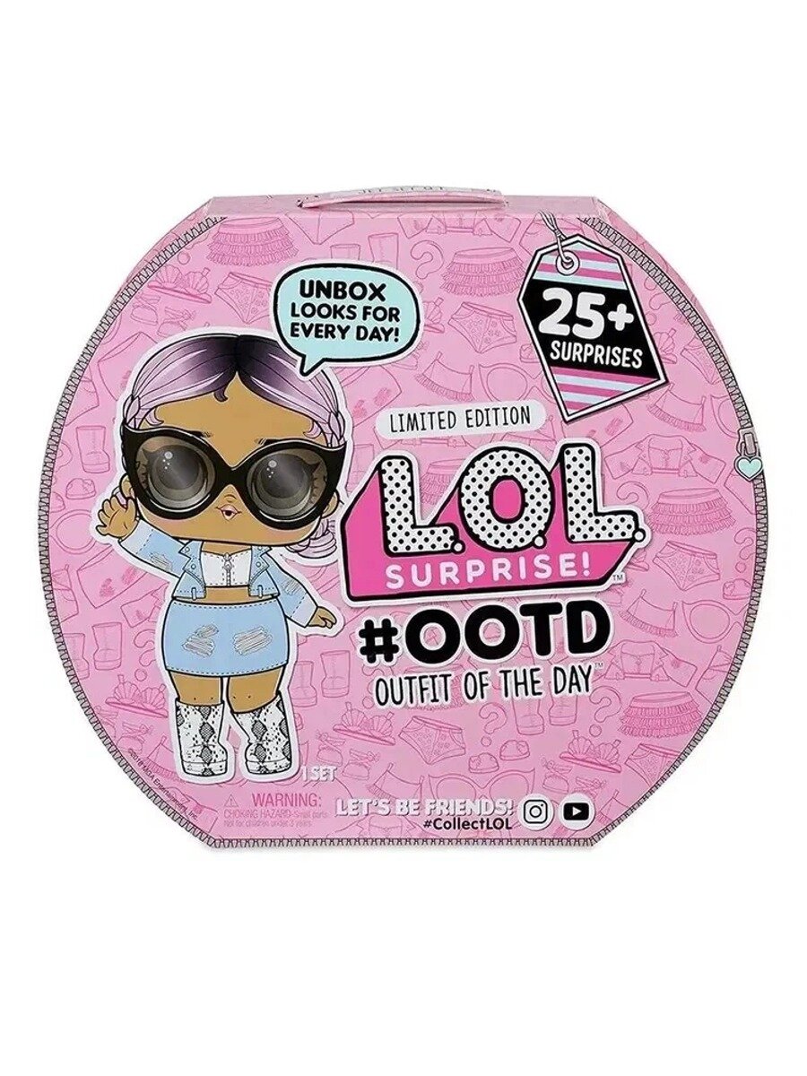 Игровой набор Surprise 2021 #OOTD Outfit of The Day, Адвент Календарь