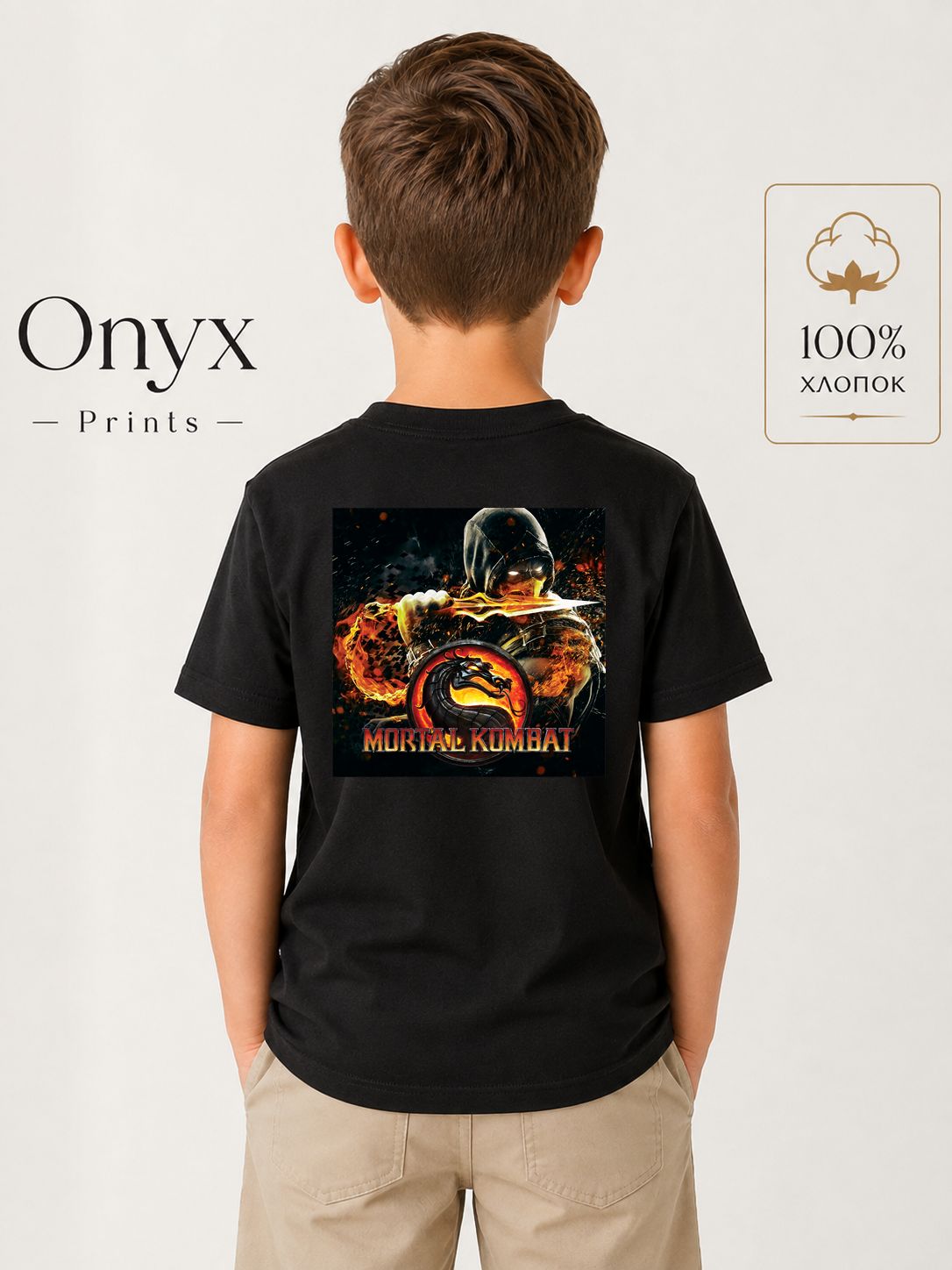 Футболка ONYX PRINTS
