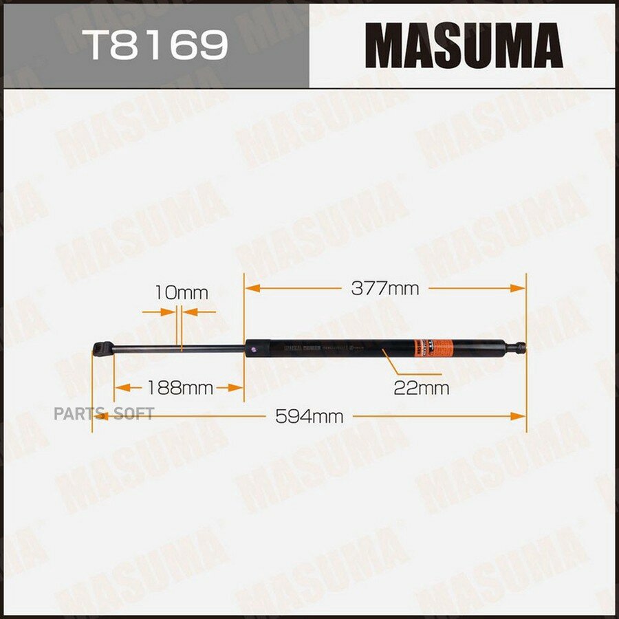 Упор багажника L=594 мм Masuma MASUMA T8169 | цена за 1 шт