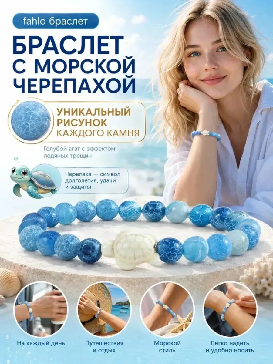 Браслет-бэнгл, искусственный камень