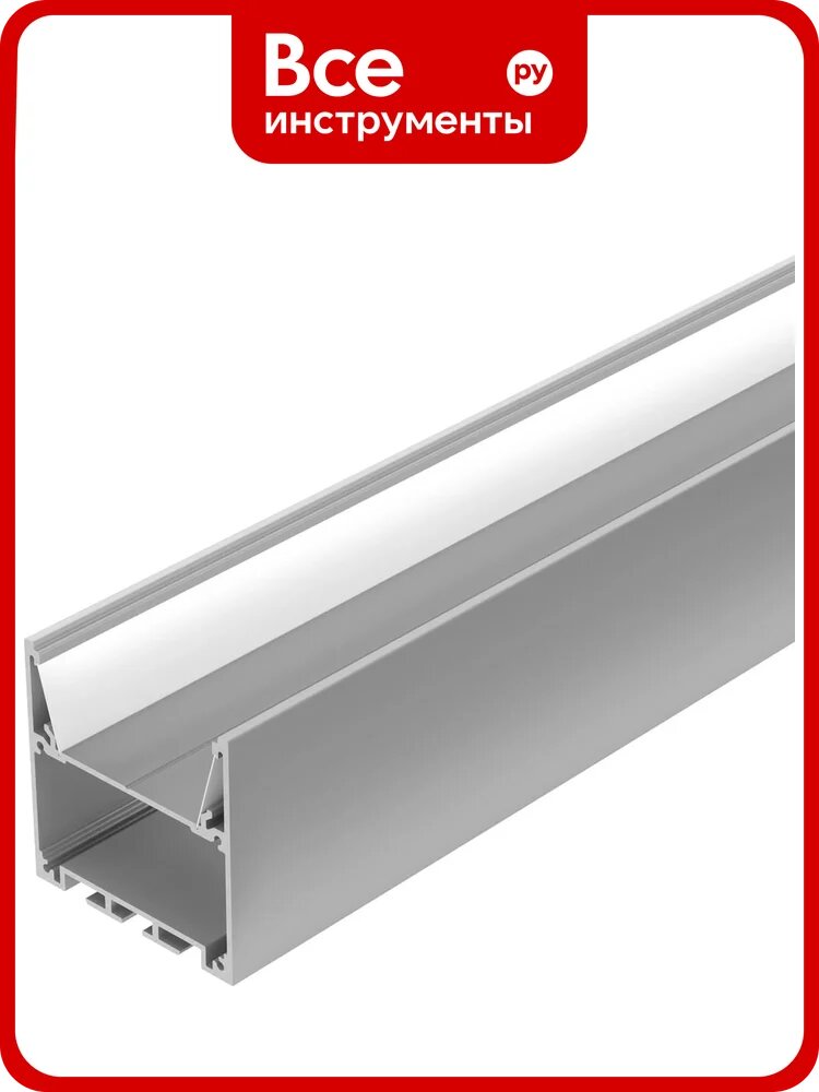 Профиль Arlight SL-LINE-5050-3000 ANOD с рефлектором, 3м 064468