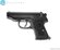 Модель Walther PPK Type 64 мини