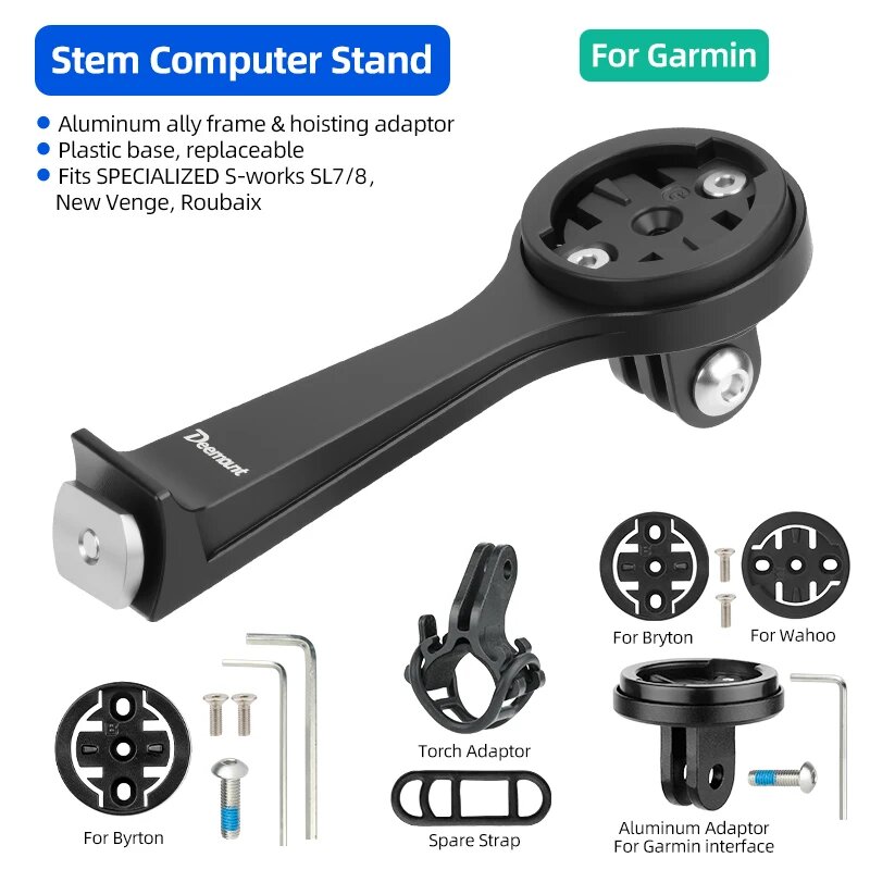Крепление для велокомпьютера DEEMOUNT для Tarmac SL7/SL8 98 мм LG GM B01BS32GM