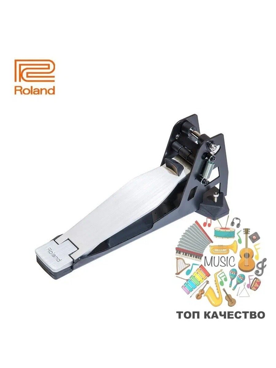 Roland FD-9 / Контроллер хай-хэта с низким уровнем шума Барабаны Электронные барабанные пэды Педаль