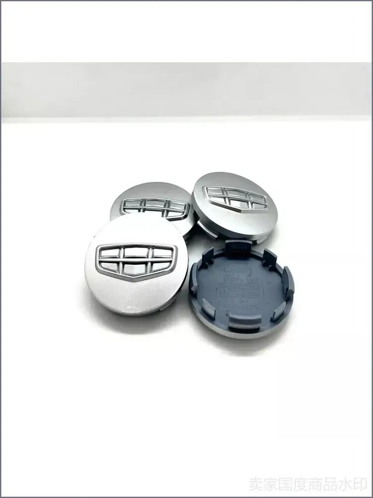 Колпачки заглушки на литые диски Geely 59/55мм 4 шт