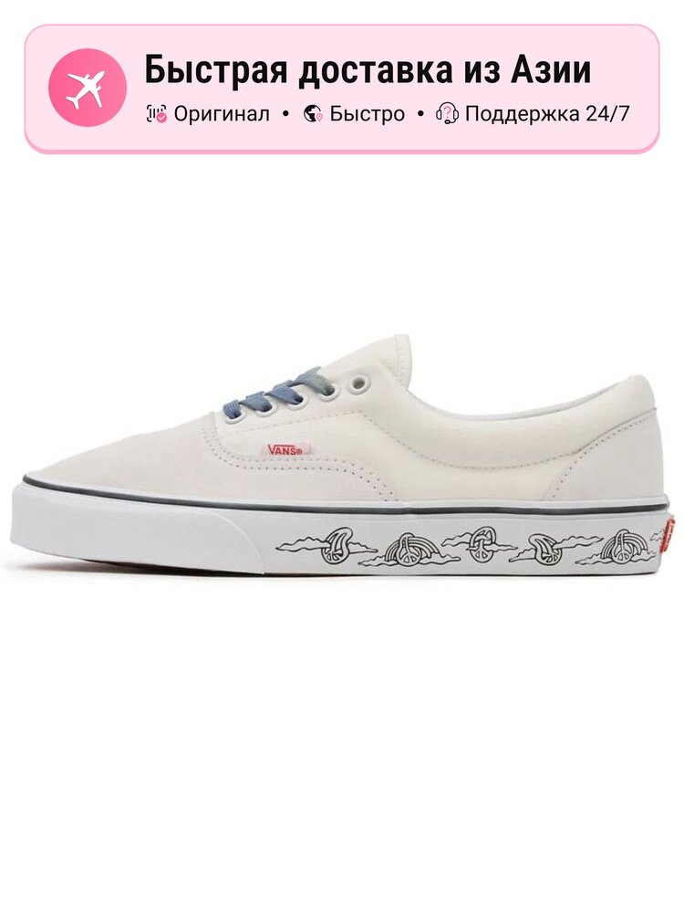 Кроссовки VANS Uv Dreams Era Low Top
