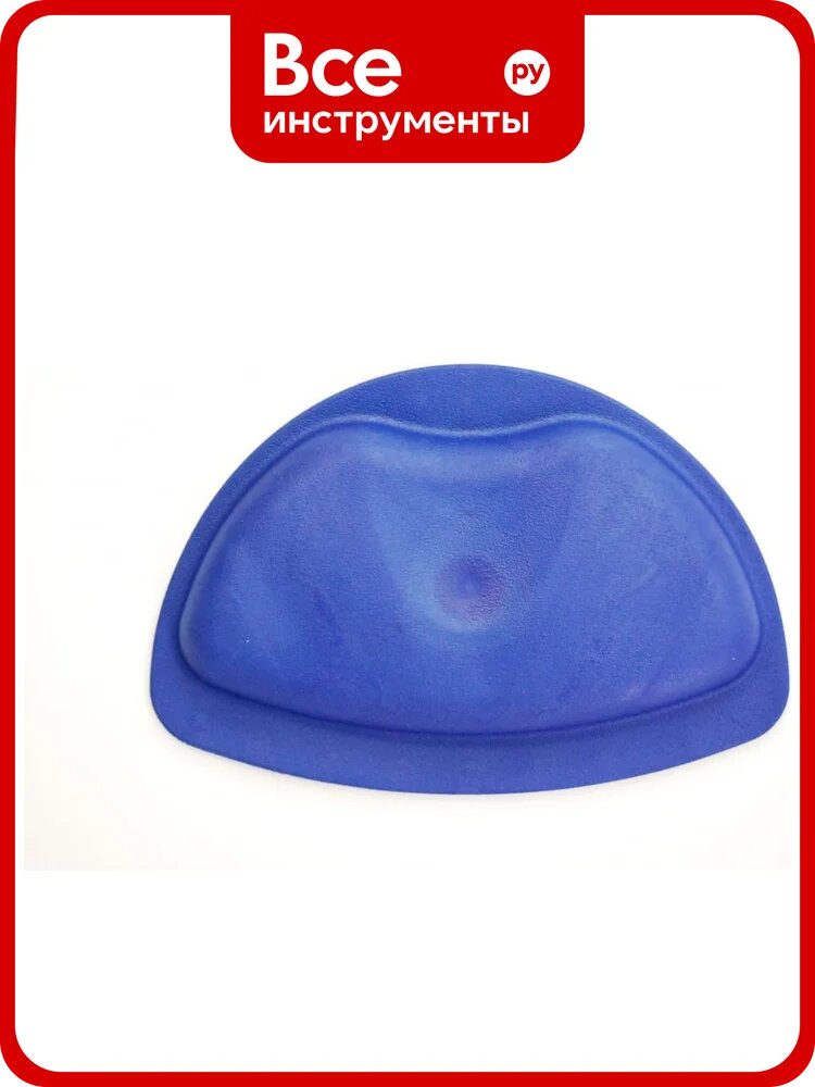 Подголовник для ванны RIDDER Comfort синий 68653