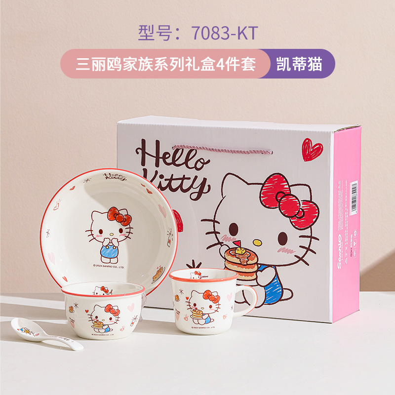 Подарочный набор из 4 керамических тарелок с рисунком Hello Kitty Kawaii Kuromi My Melody Cinnamoroll, подарочная коробка для посуды для дома,