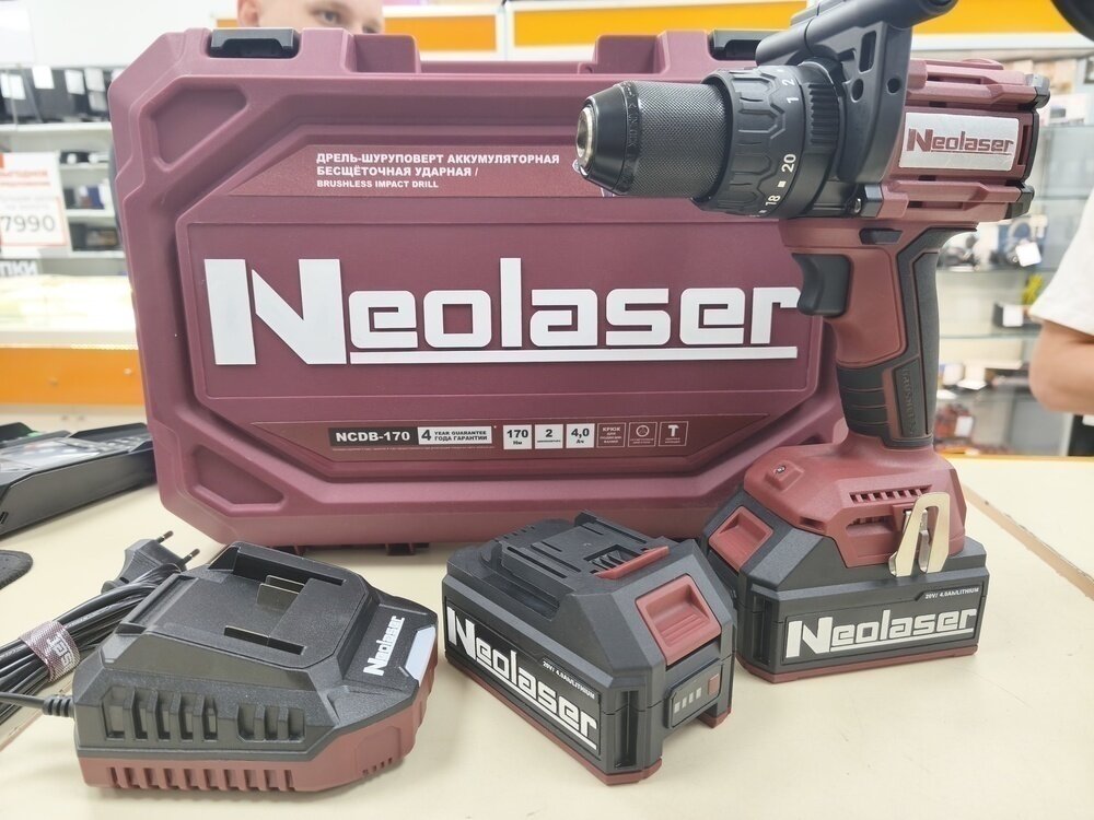 Дрель-шуруповерт аккумуляторная бесщеточная Neolaser NCDB-170, 20 В Li-ion 2x4 Ач