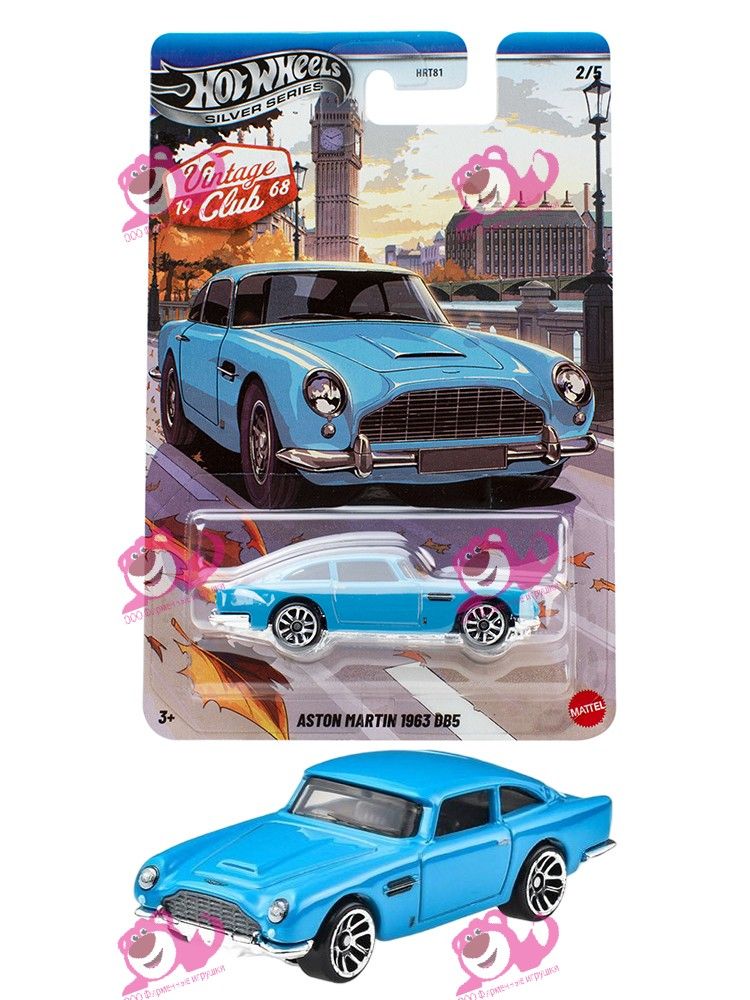 Машинка Mattel Hot Wheels HRT81 National Icons 63 Aston Martin DB5
