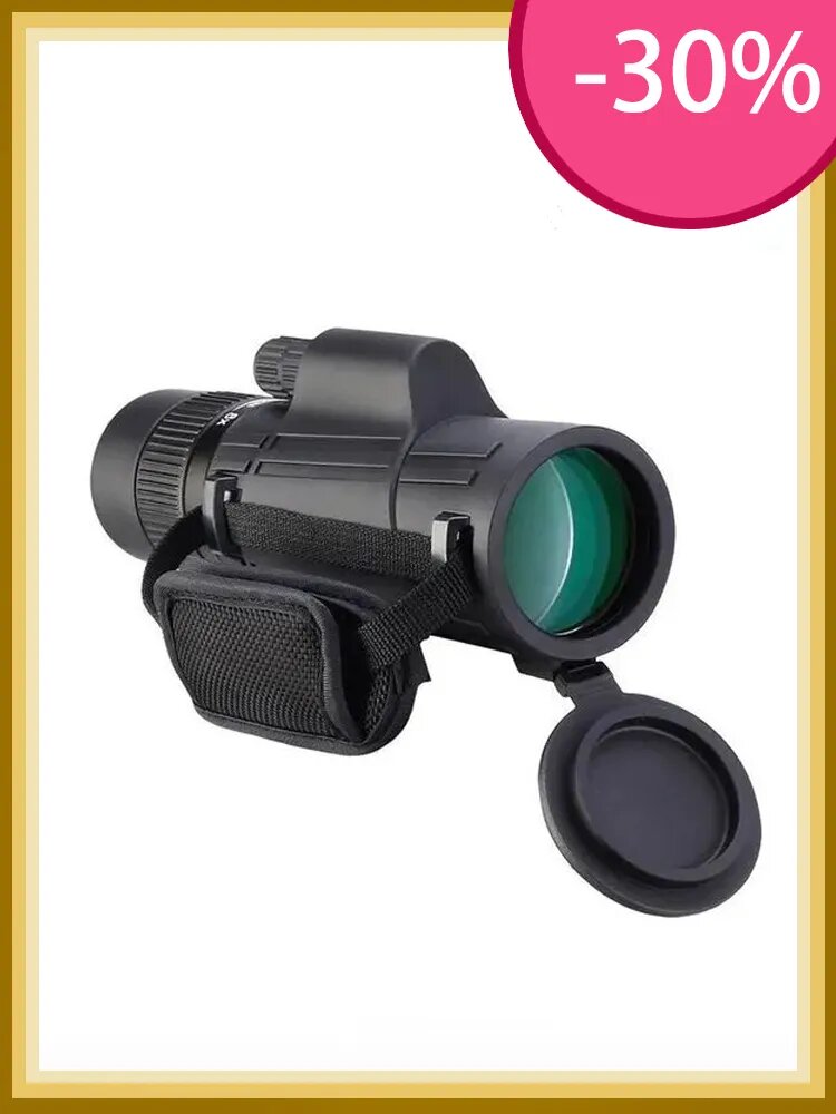 SVBONY SV302 8-16x42 Мощный монокулярный телескоп с зумом FMC BaK4 HD, для охоты, походов, путешествий, кемпинга