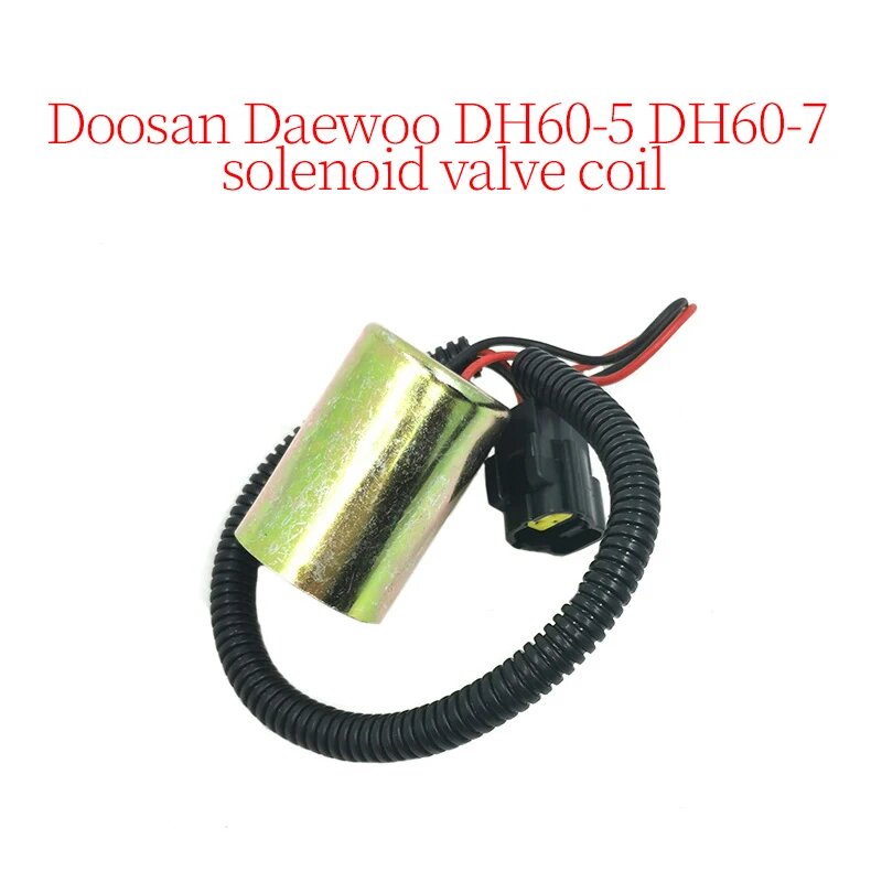 Катушка соленоида 12В/24В для экскаватора Doosan Daewoo DH60-5 DH60-7, запчасть