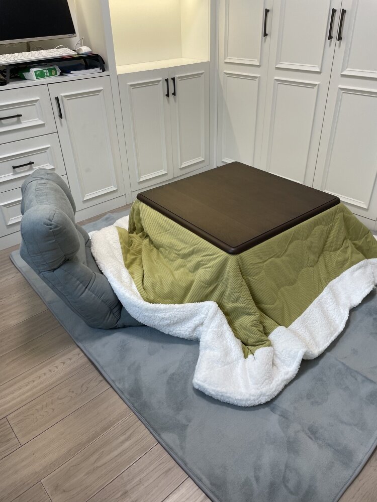 Japanese Kotatsu set, 4 pieces, 75x75 cm