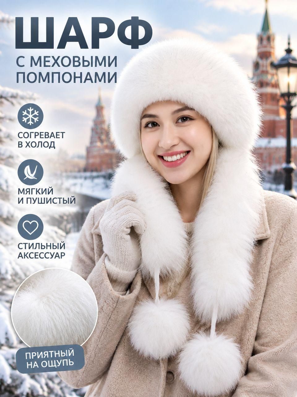 Шляпа  для женщин