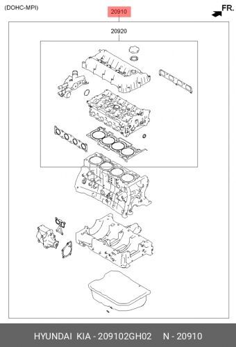 Комплект Прокладок Двигателя (Hyundai/Kia 209102GH02)
