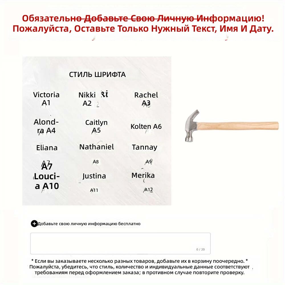 Молоток слесарный с гвоздодером 250 г с деревянной ручкой, цвет дерева, модель А2