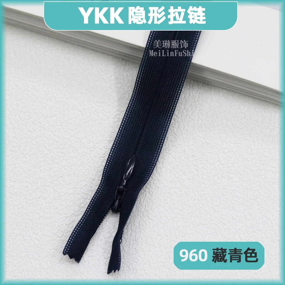 Невидимые молнии YKK для свадебных платьев Черный, No. 2 60cm, 960