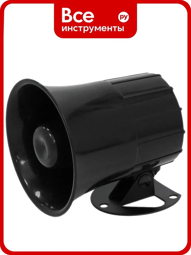 Сирена Smartec ST-AA211S-BK smkd0886