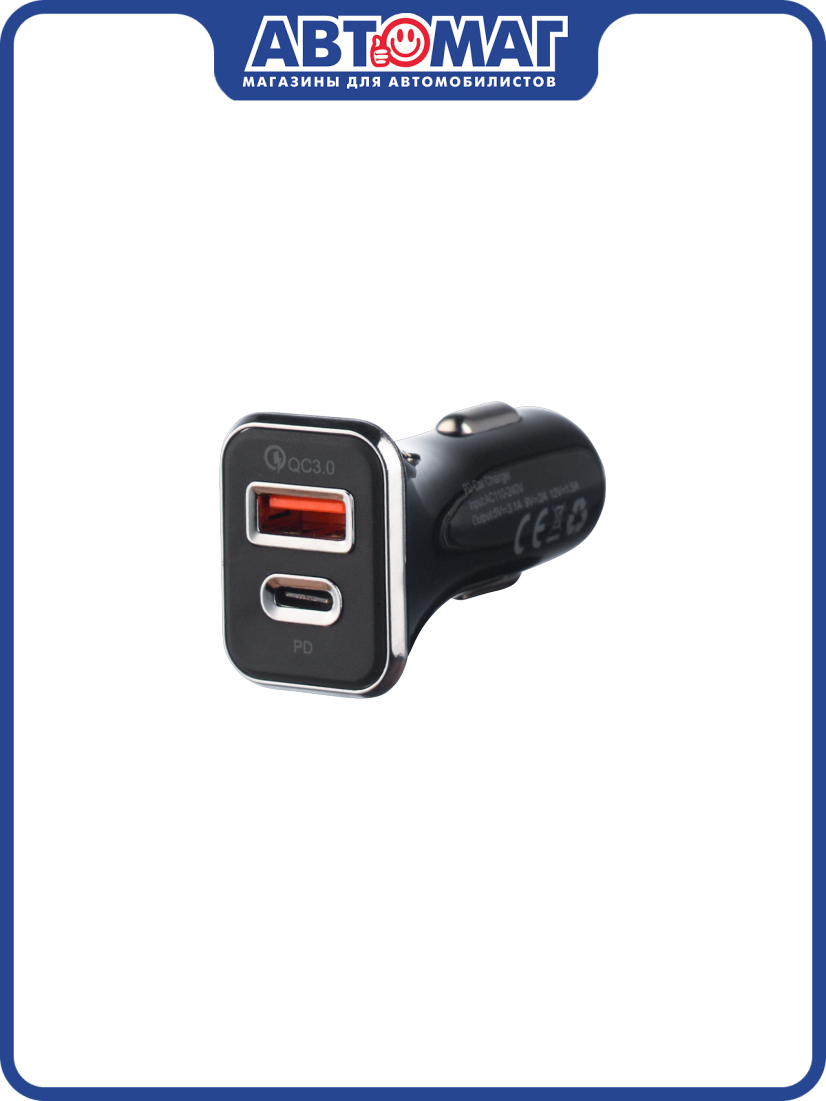 USB зарядное устройство, QC3.0 5 В/3,1 А, Type-C, быстрая зарядка 5 В/3,1 А, 18 Вт, 6 см, черный, ZIPOWER, PM6647