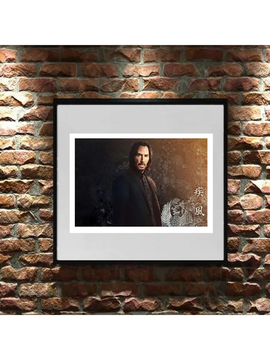 Постер "John Wick chapter 4" А4
