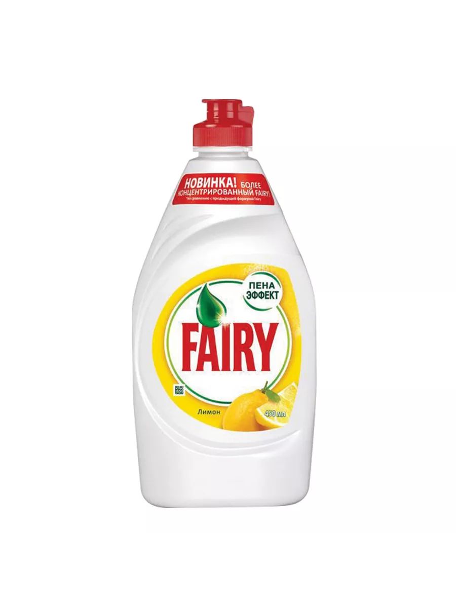Fairy Апельсин и Лимонник Средство для мытья посуды 450 мл