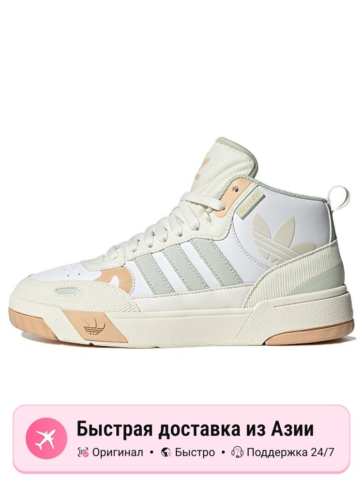 Кроссовки adidas Originals Post Up