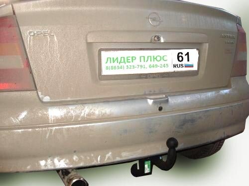 Фаркоп для OPEL ASTRA G (хетчбек 3,5дв, седан) 1998/3-2004 арт. O106-A