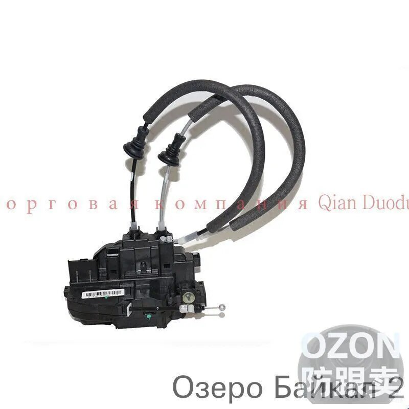 Замок двери передний левый Hyundai I30 1 FD Хендэ Ай30 ФД 80 apt.813102L020