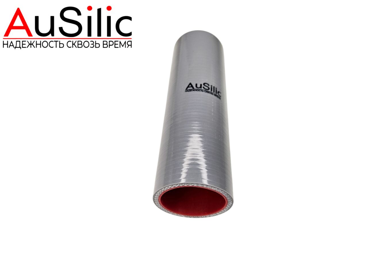 Силиконовый патрубок радиатора верхний прямой (D-42, L-160) AuSilic 10293-SH для МАЗ для 4370-1303010