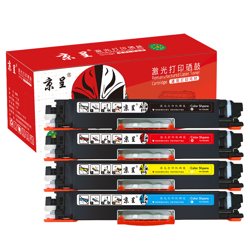 Картриджи Jingcheng CRG329 4-цветная комплектация для цветных принтеров Canon LBP7010C LBP7018C Цвет：4-цветной комплект